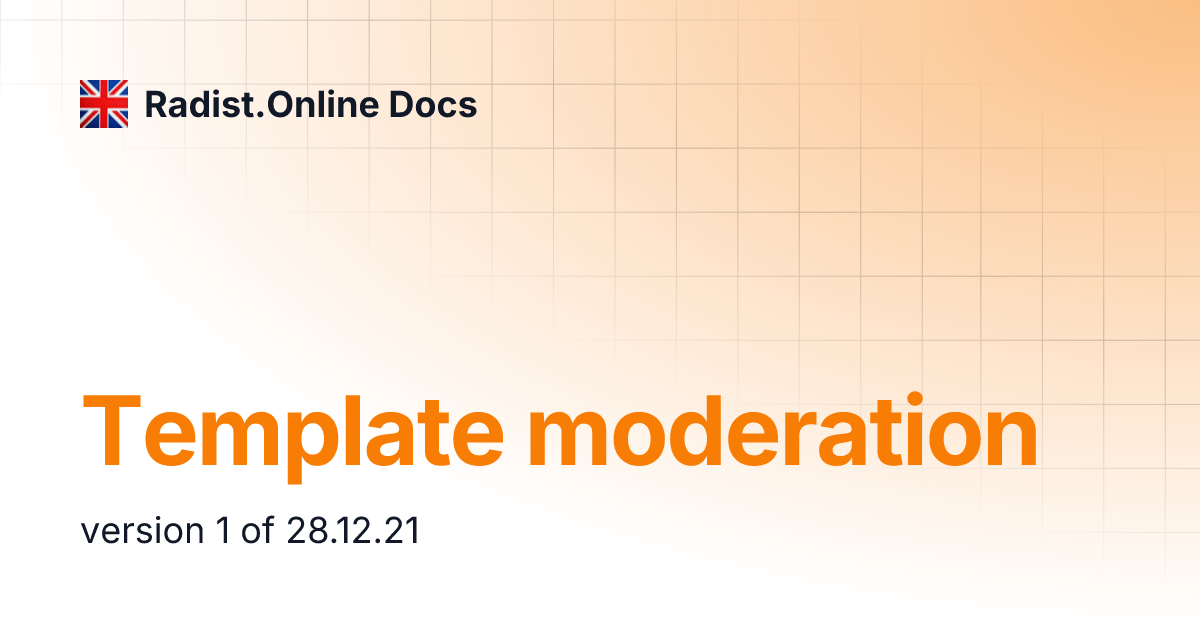 Template moderation | Radist.Online Docs